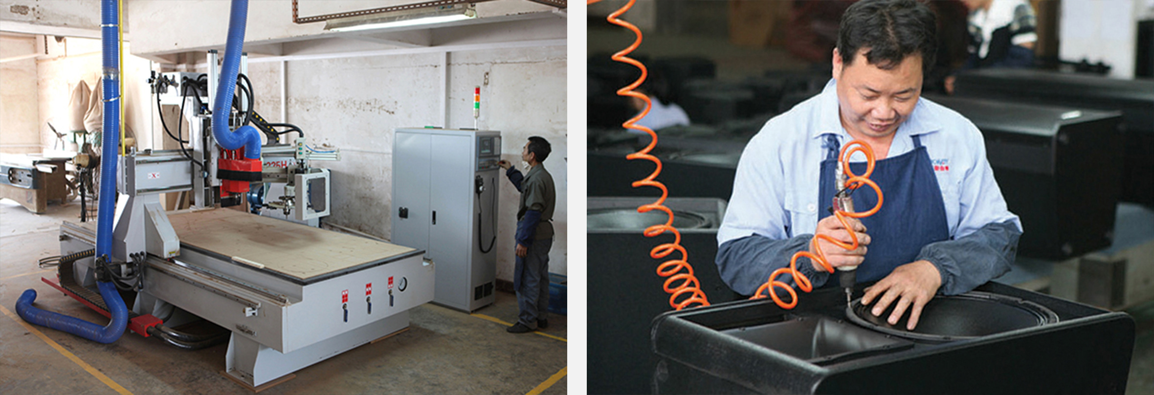 About Us - BOWAY SOUND